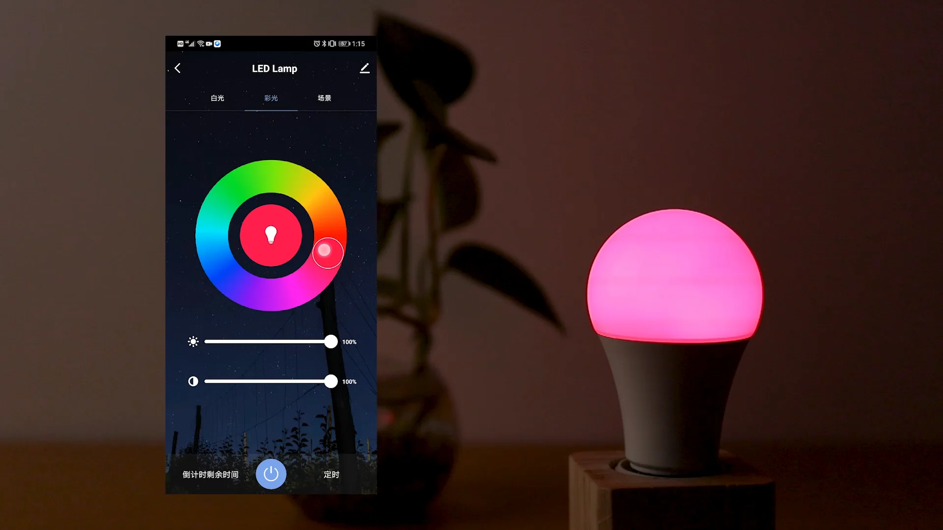 Smart Phone Remote Controlled Wifi Tuya App Alexa Google Home A60 E26 ...