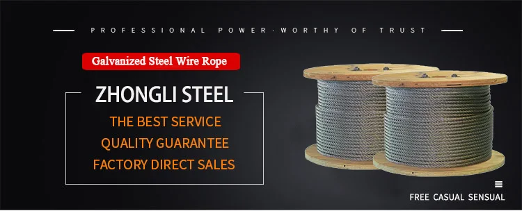 Factory Direct Sales 8mm 10mm 12mm Flexible Steel Wire Rope 7x19 1/4" 5 ...