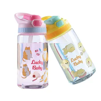 480ml Bpa Free Cute Custom Logo Water Plastic Bottle For Kids Vulcanus ...