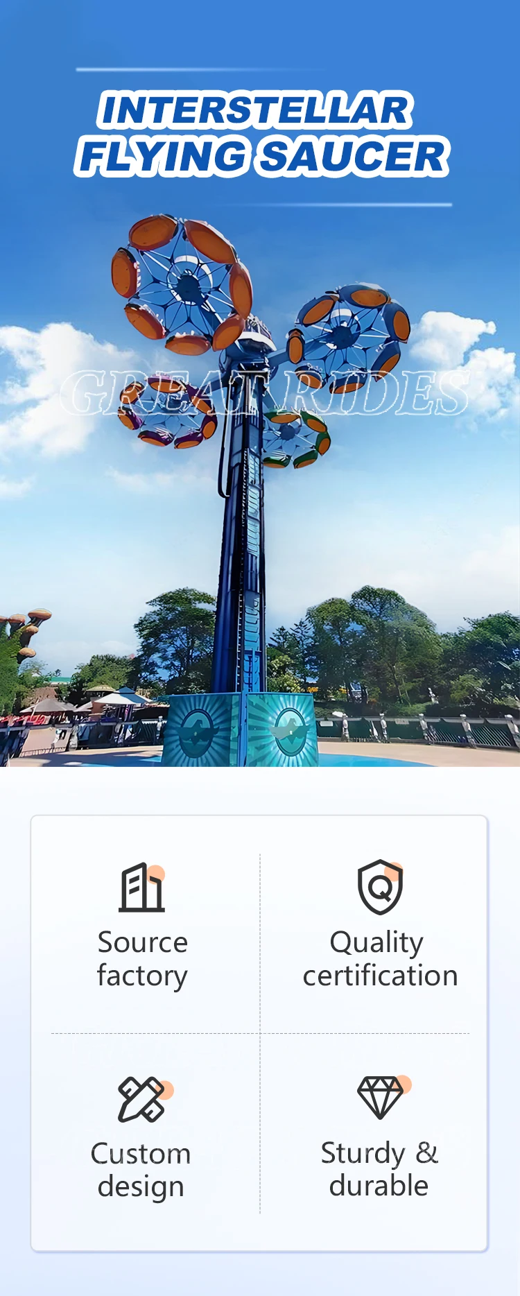 Amusement Park Equipment Outdoor Luxury Interstellar Flying UFO Rides ...