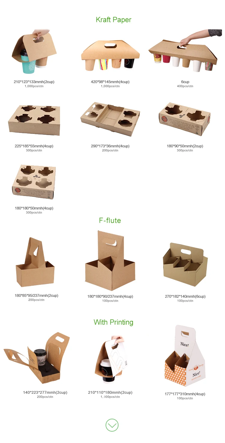 Folding 4/6 Pack Kraft Corrugated Paper Beer Packaging Box