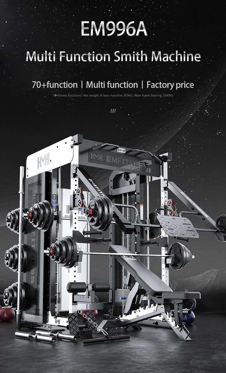 Wholesale Gym Equipment Manufacturers Multi Function Home Use Smith ...