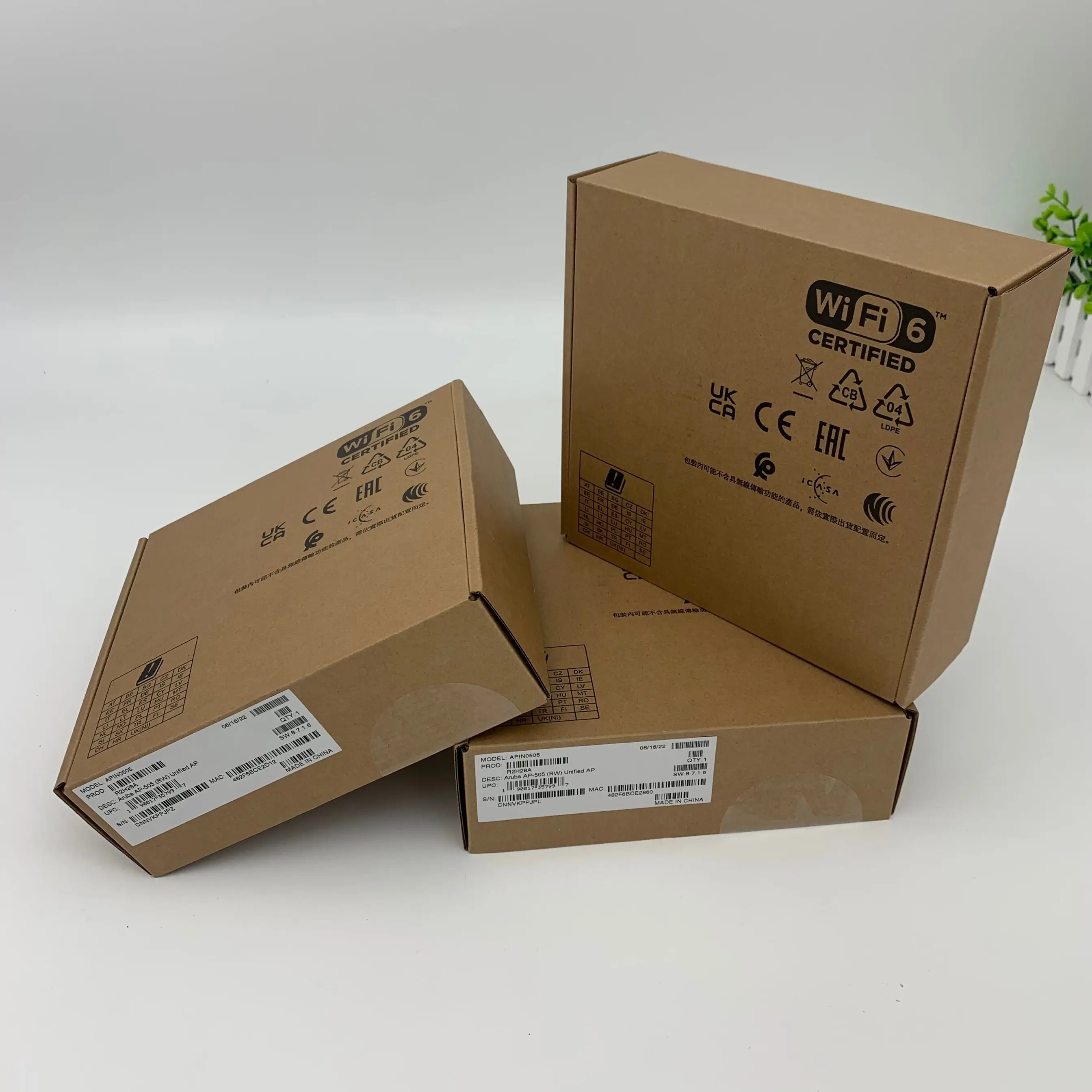 Aruba AP-505 R2H28A - High Performance Wireless Access Point