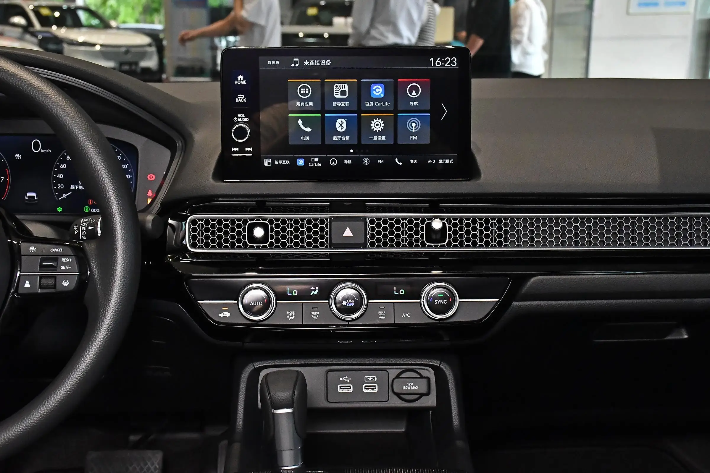 2024 Honda Integra - Advanced SUV with Automatic Gear Box