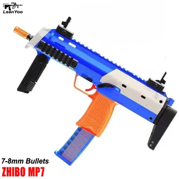 Mp7 Metal Blaster Gel Toys Gun Cs Shooting Games Electric Gel Splatter ...