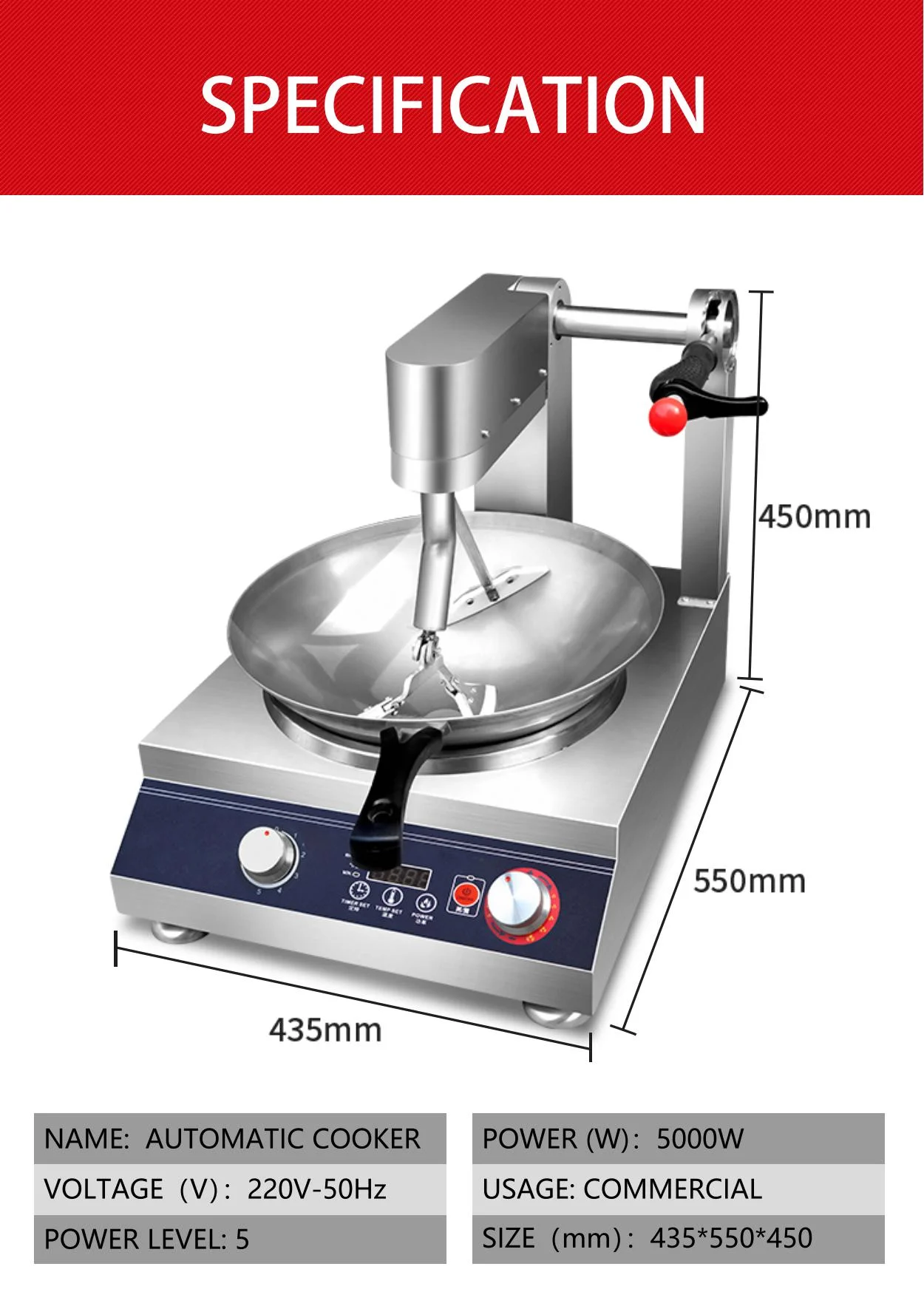 Gas Fried Rice Cooking Machine - Automatic & Efficient