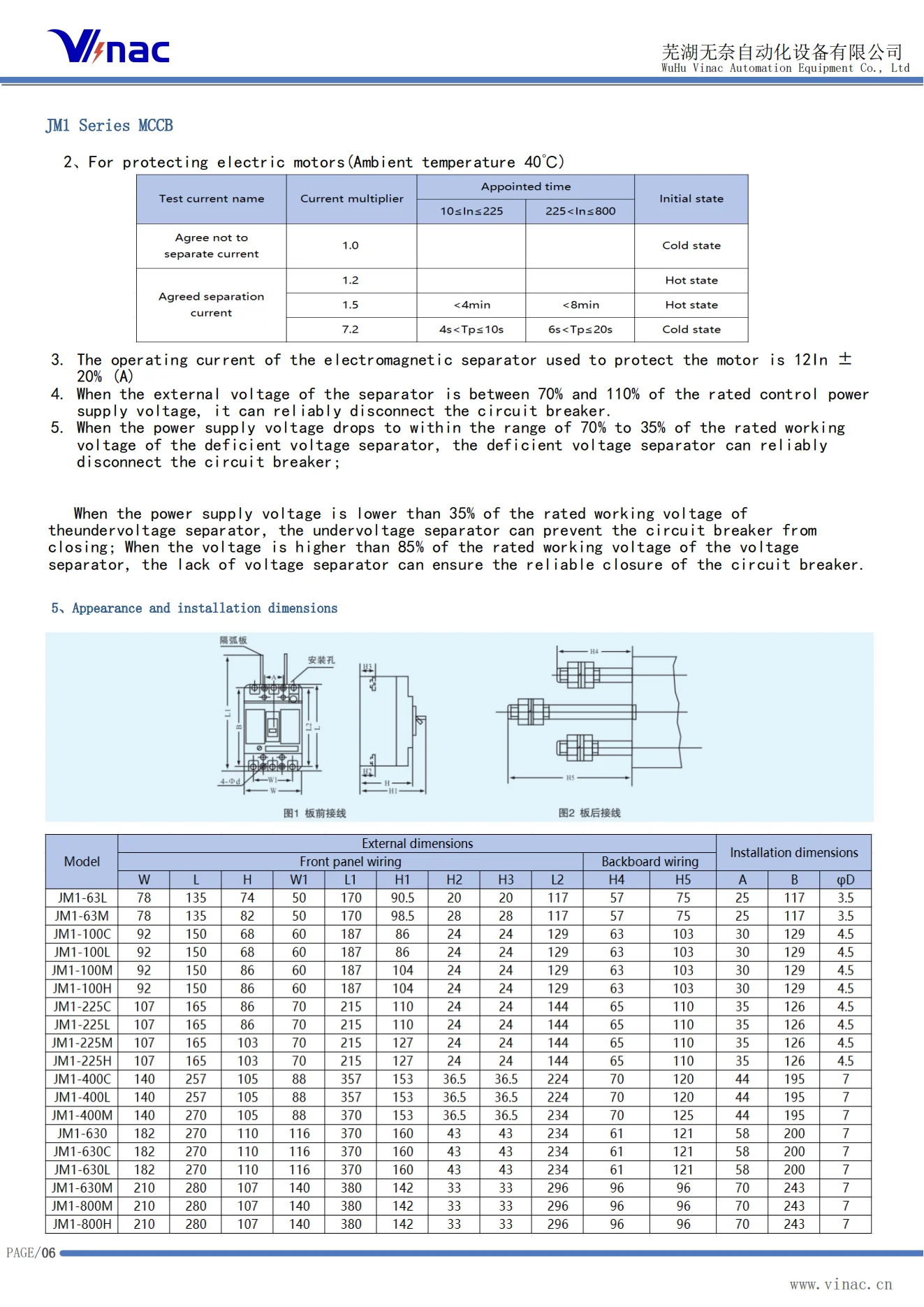 Vinac Mcb Mccb Elcb Plastic Shell Circuit Breaker Air Switch Breaker ...