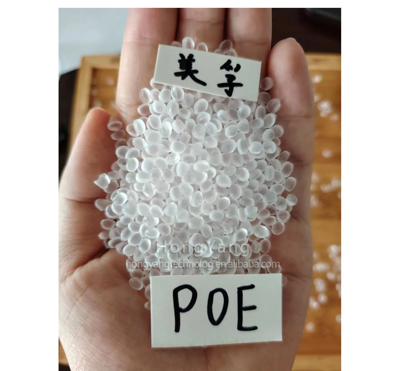 Poe Transparent Plastic Raw Material With Good Price Polyolefin Elastomer Poe Granules - Buy Poe ...