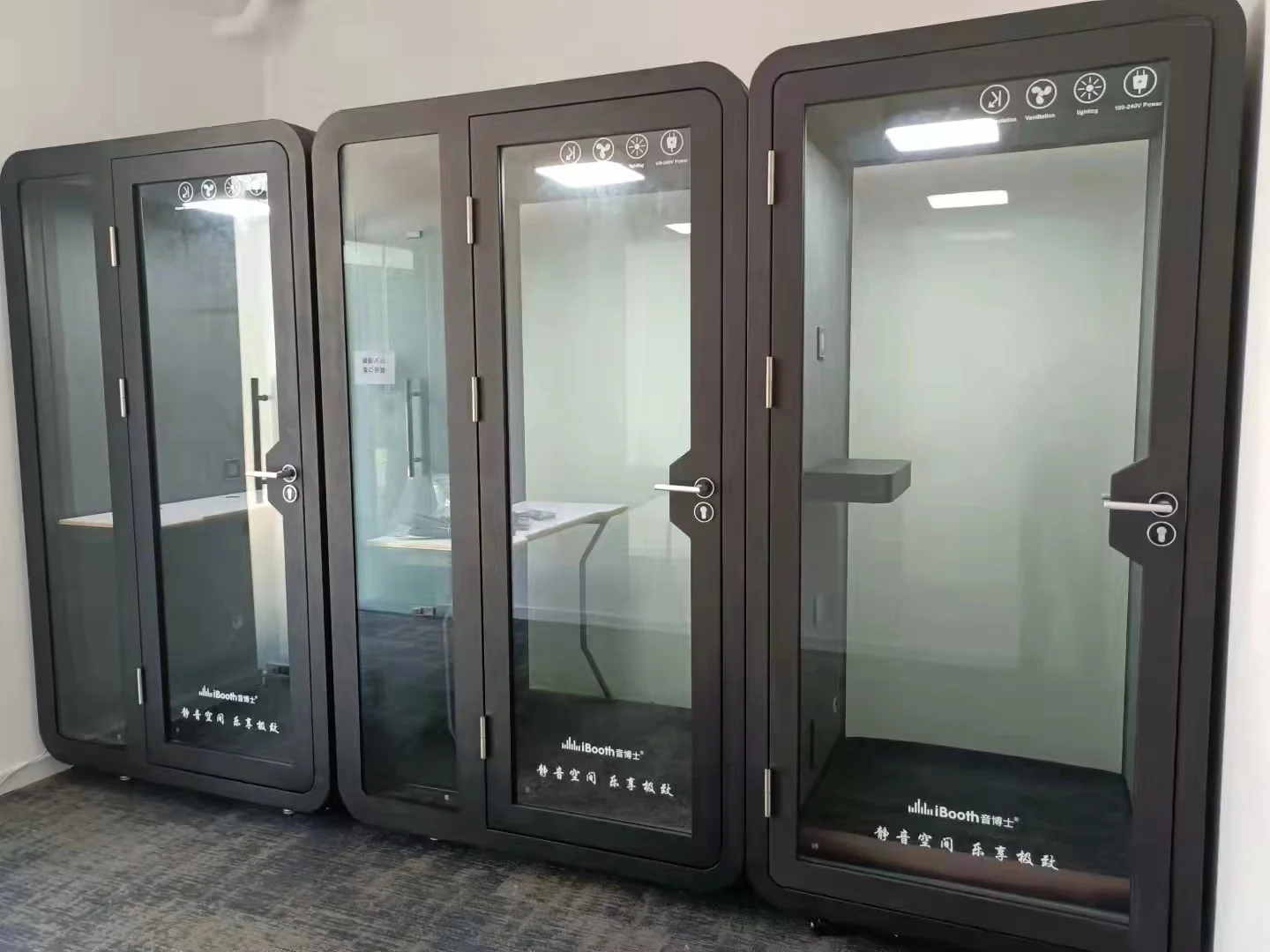 Soundproof Booth Acoustic Room Mini Telephone Box Dj Broadcasting ...