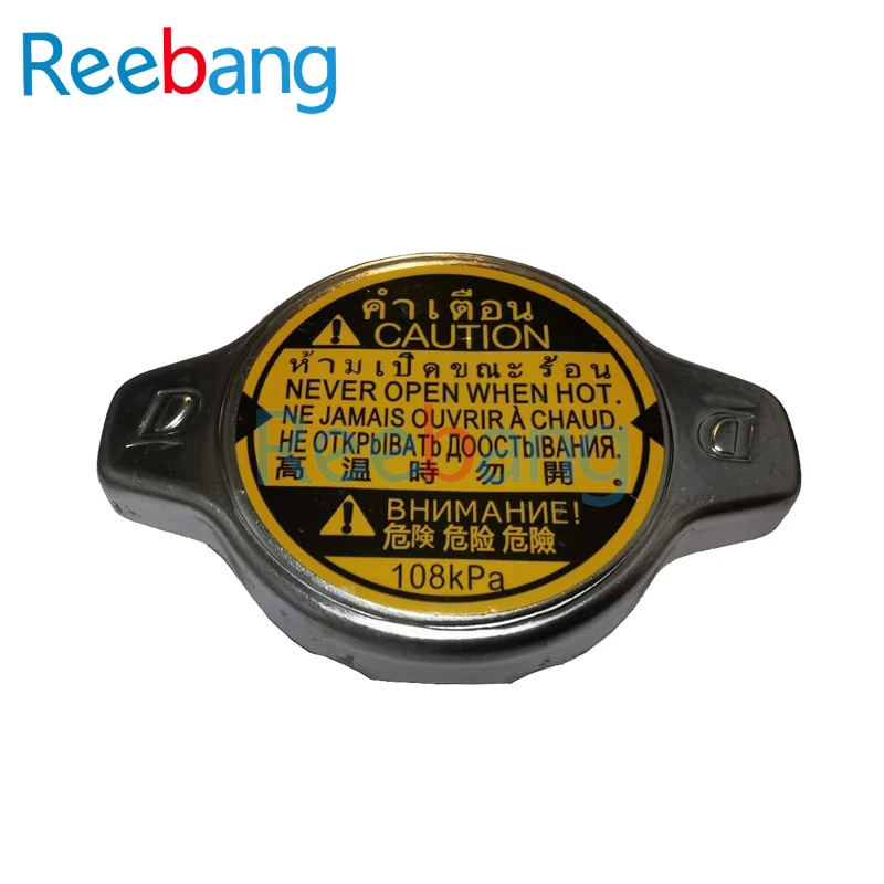 汽车配件164010H060 16401-0H060散热器盖c-ap适用于丰田Hilux Vios凯美瑞Fortuner 1NZ 2NZ 1. ...