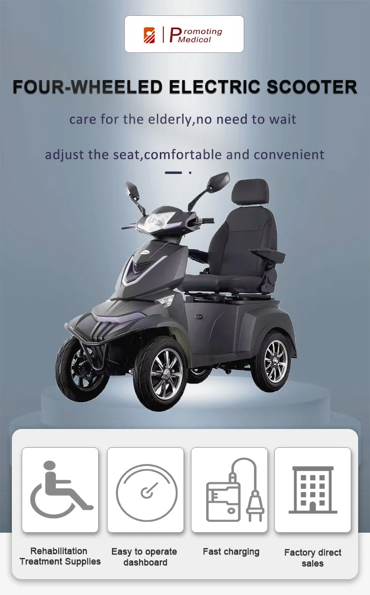 Big Wheel Mobility Scooters Elderly Electric 4 Wheel Heavy Duty Electric Power Scooter For ...