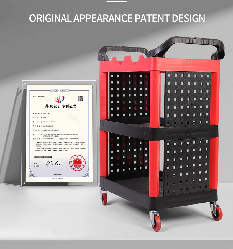 Hot Sale Multi-Functional Auto Repair Tool Cart 3 Shelf Tool Storage ...