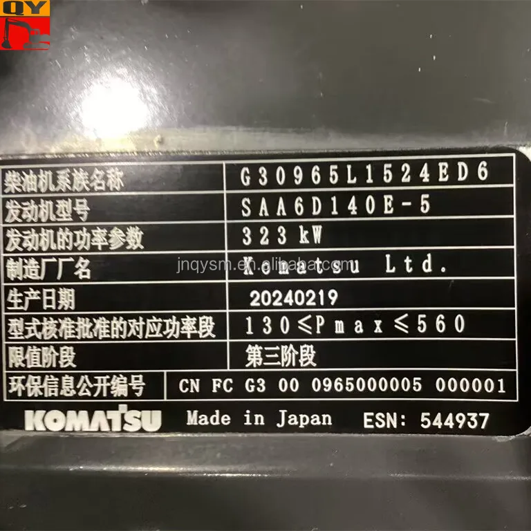 Genuine New Diesel Engine Assy Saa6d140e-5 Used For Pc700-8 Pc140-5 ...