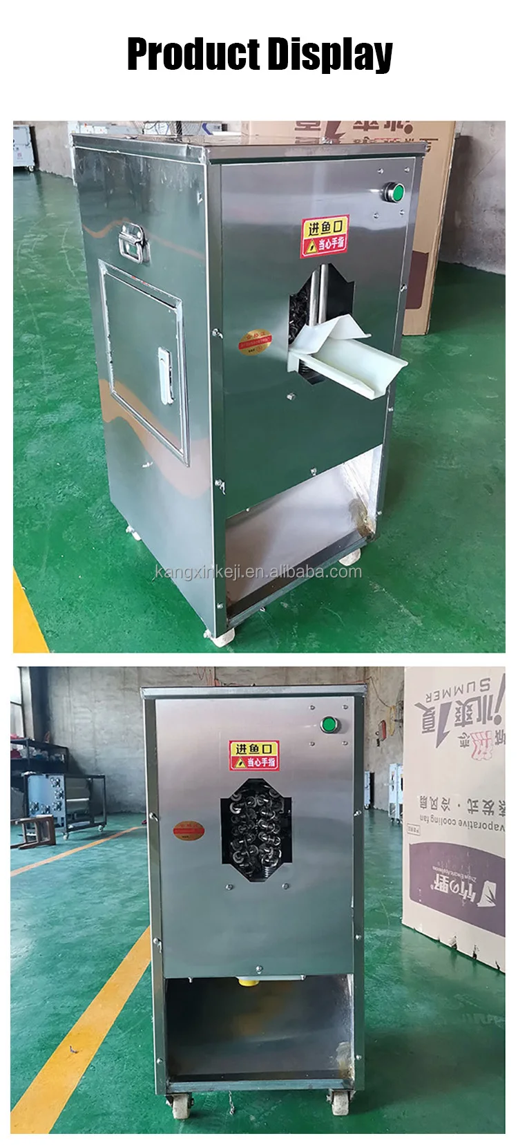 Automatic Eel Cleaning Indian Rupi Fish Viscera Removing Machine - Buy ...