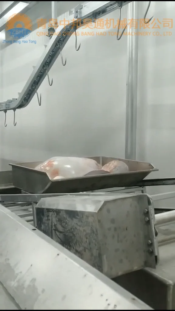 Synchronization Viscera Quarantine System For Cattle And Sheep Abattoir ...