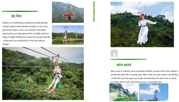 Zip Line Playground Equipment - Mountain Amusement Rides