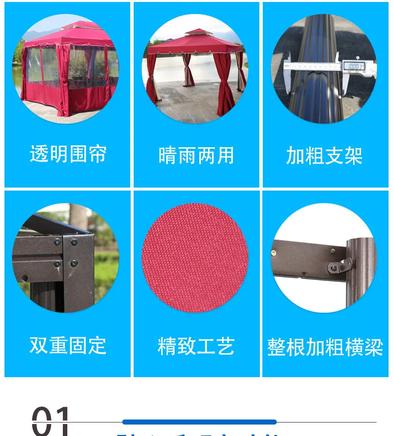 Burgundy Grill BBQ Retractable Popup Canopy with Mosquito Net