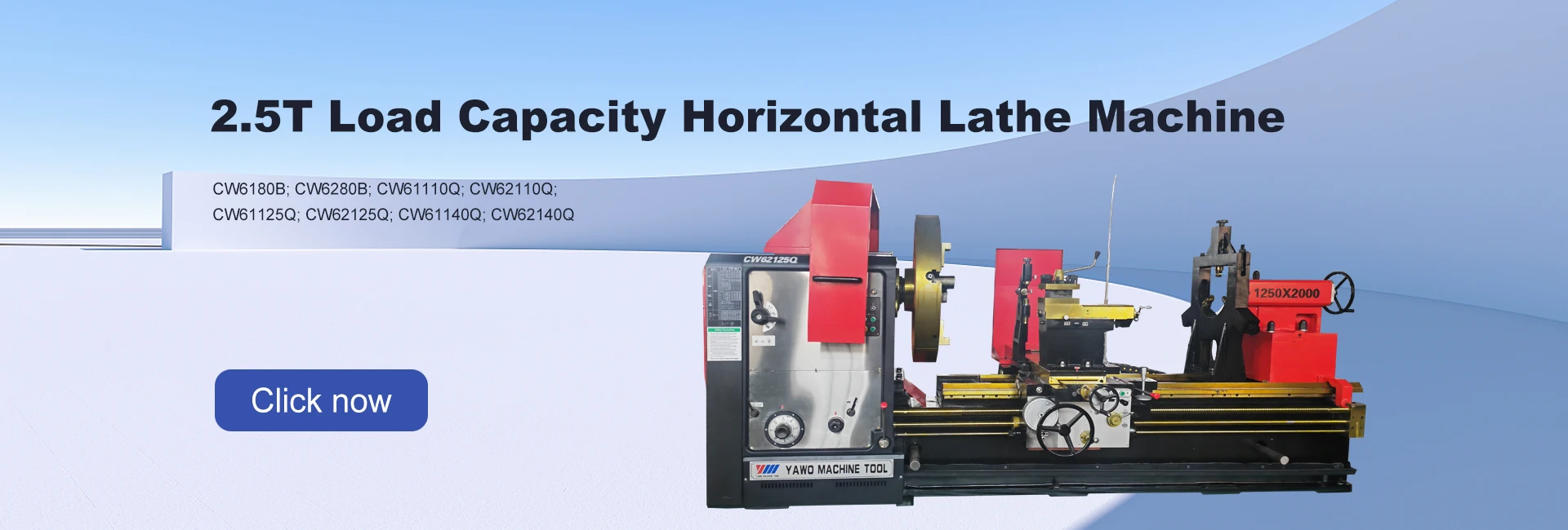 Company Overview - Hebei Yawo Machinery Manufacturing Co., Ltd.