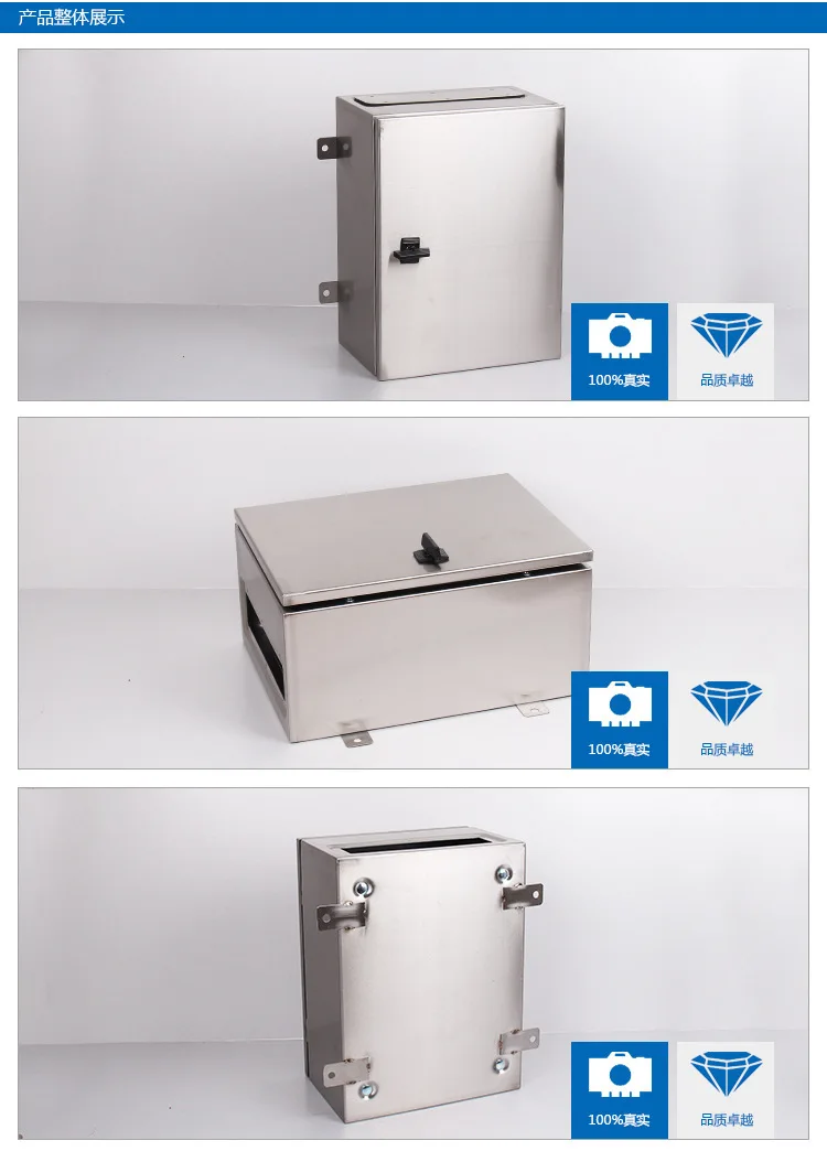 Three-phase Electric Meter Box Underground Metal Electrical Enclosure ...