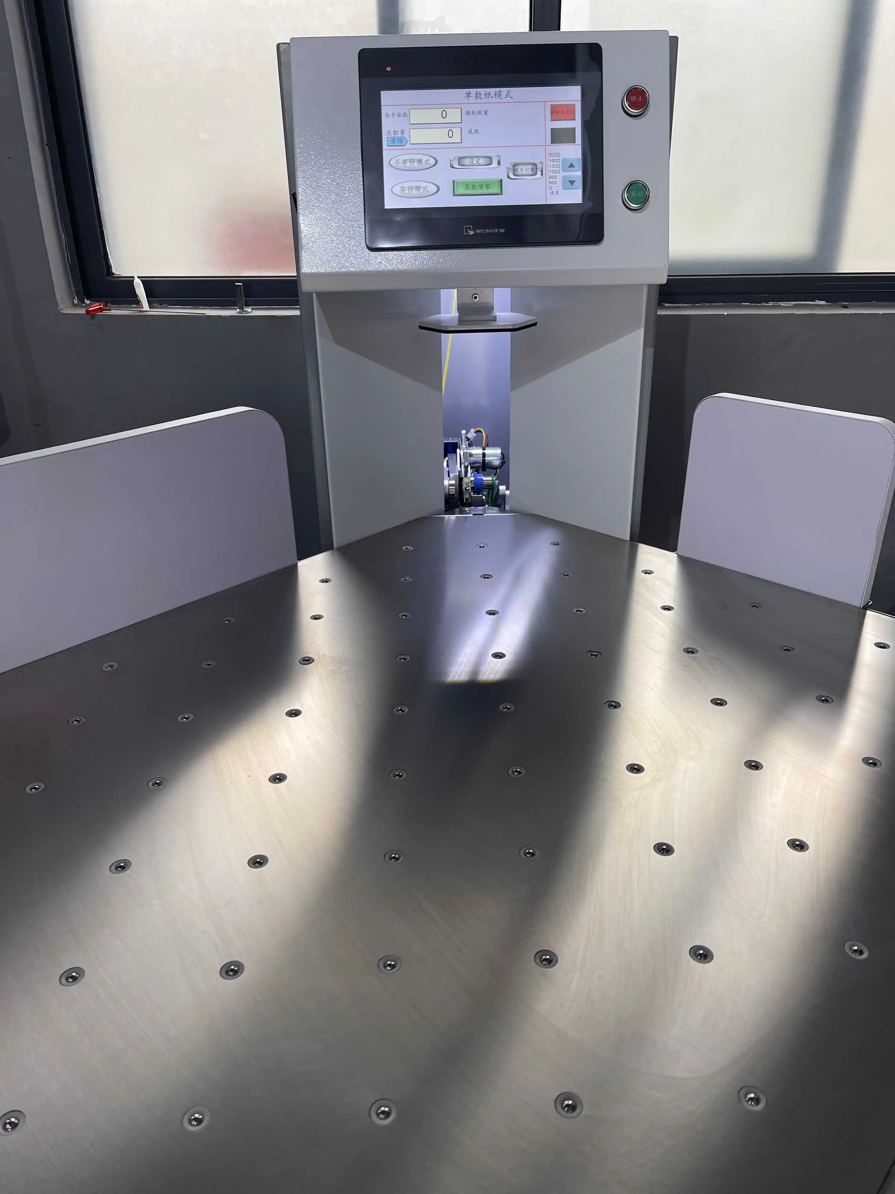 High Efficiency A4 Paper Counting Machine - DMHA-SZ2100