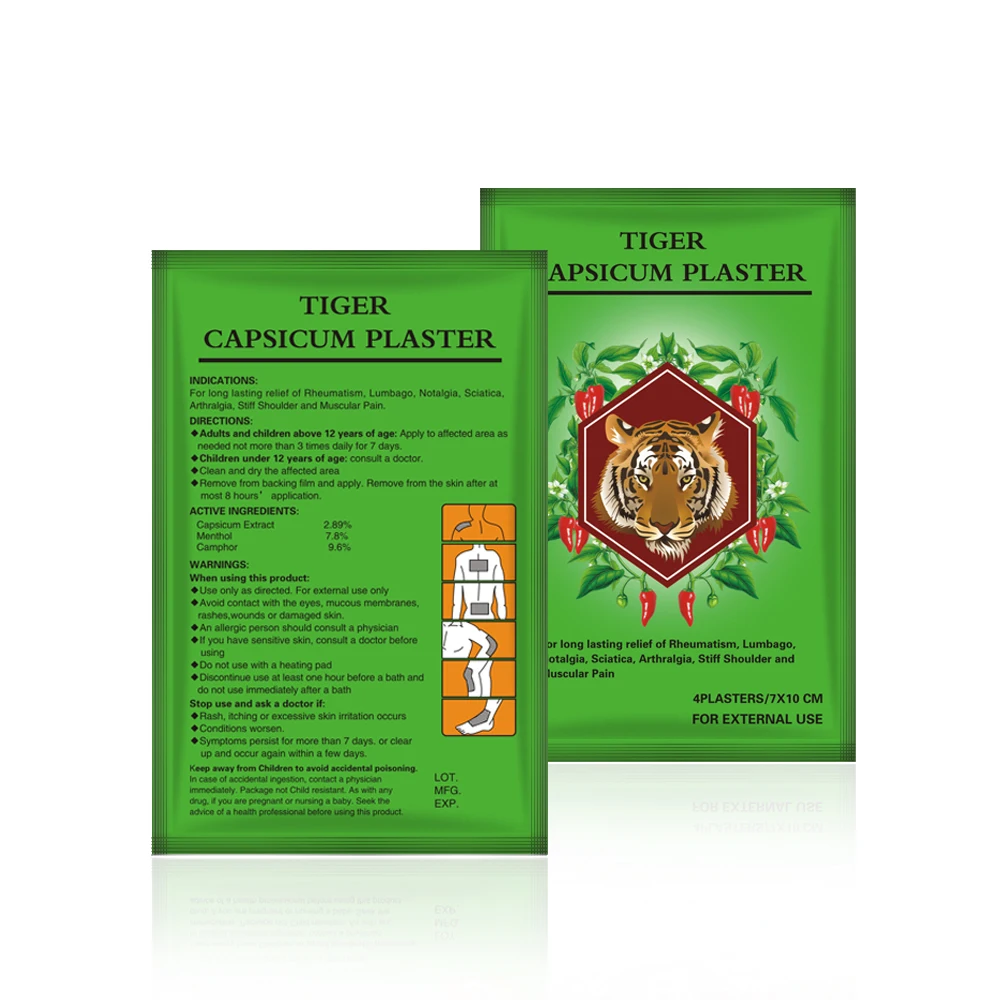 Tiger Capsicum Plaster Joint Pain Relieving Plaster Back Pain Patch ...