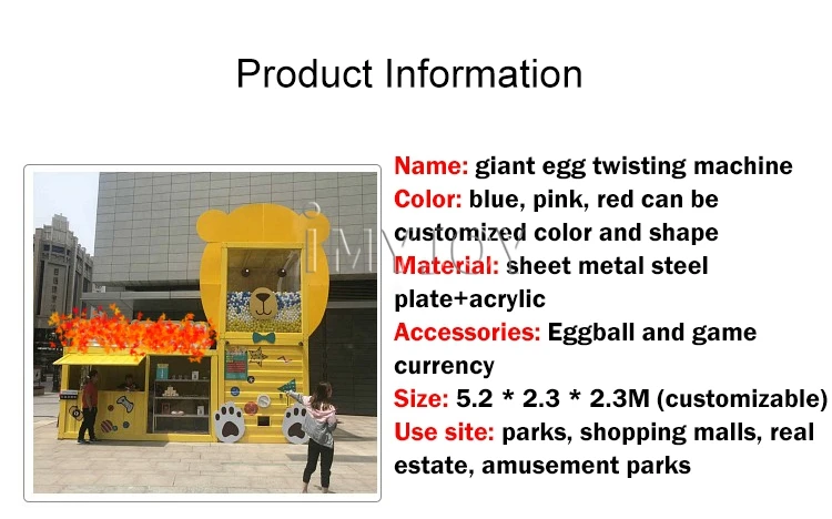 Wholesale Japanese Coin-Operated Arcade Game - Gashapon