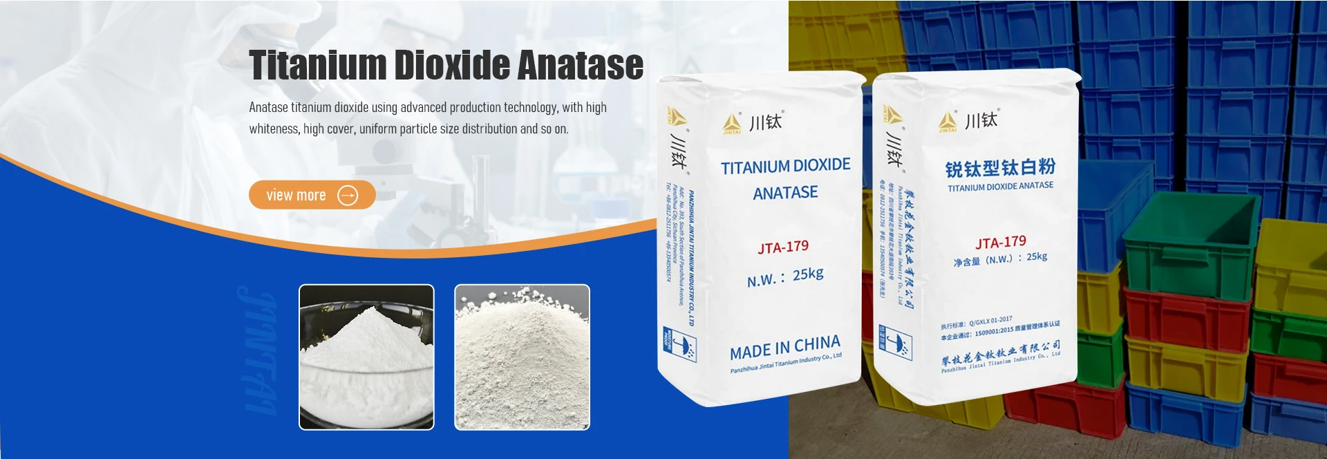 Guangdong Huilong Baichuan Technology Co., Ltd. - titanium dioxide ...