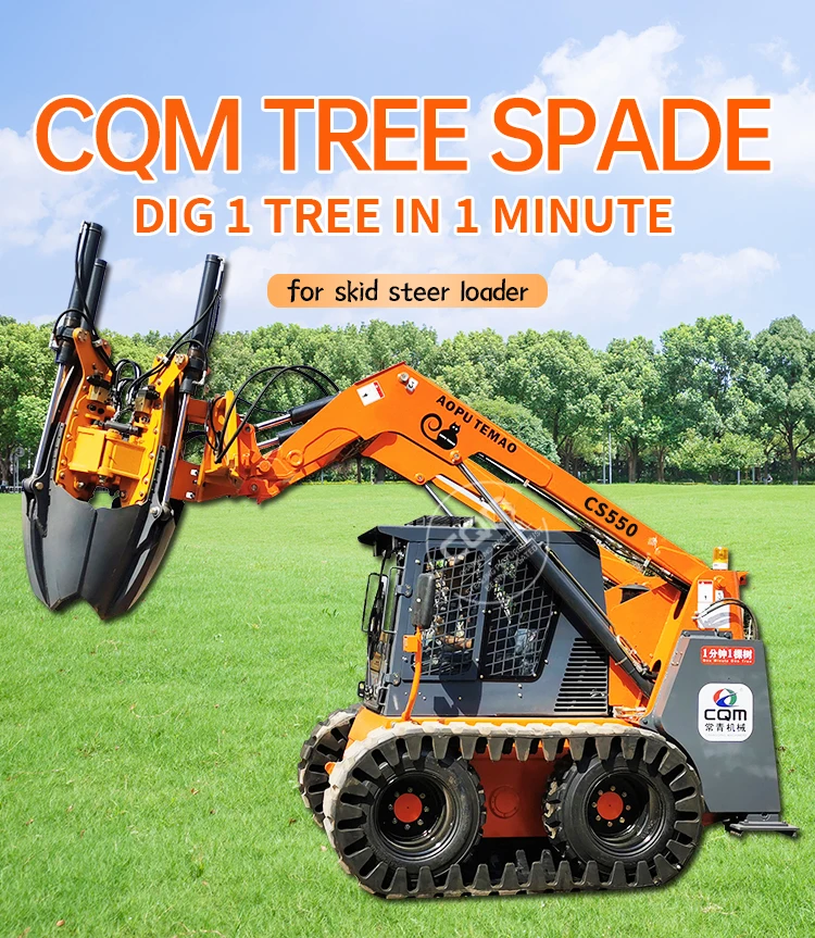 High-speed Labor-Saving Garden Machinery - Tree Spade