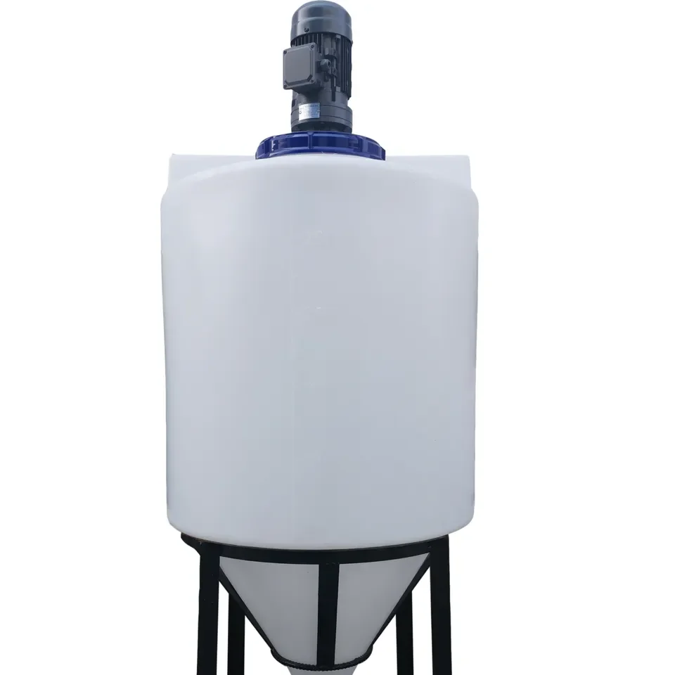 200L polyethylene mixing tank plastic chemical storage tank with ...