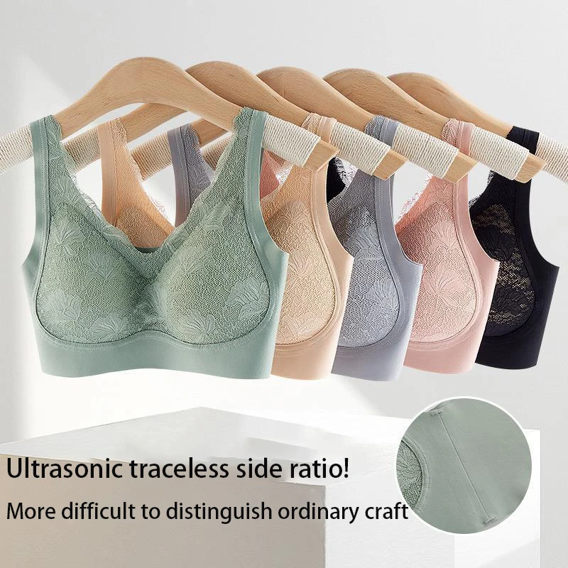 Custom Logo Shaping Lift Upper Support Gather Adjustment Lace Traceless ...