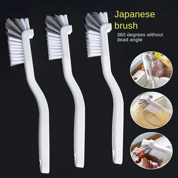 Micro Edge Corner Small Cleaning Brush Window Gaps Bottle Mini Grout ...