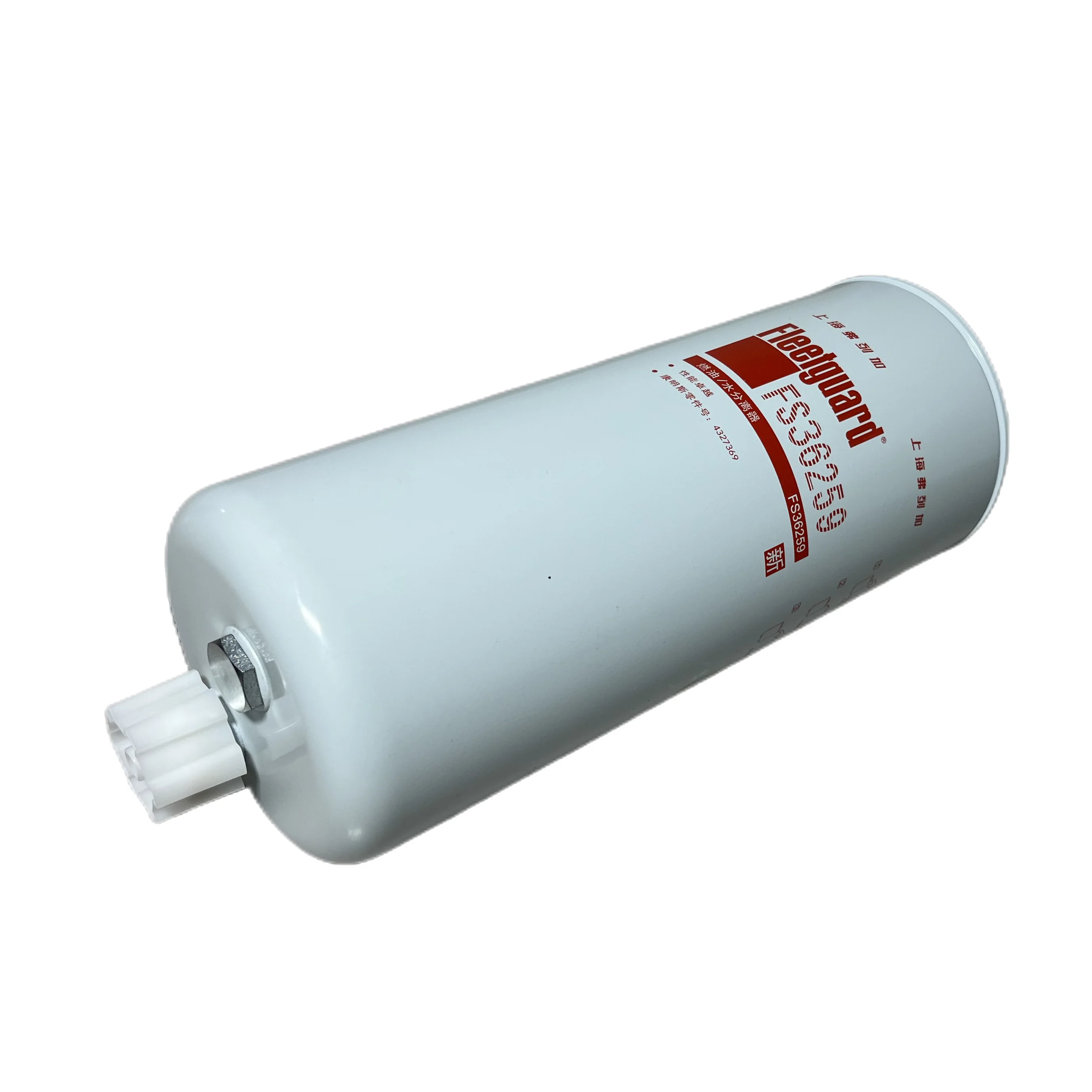 Cummins Engine Fuel Filter Water Separator 4327369 Fs36259 For Bus ...