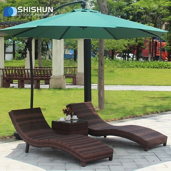 Outdoor Lounge Swimming Pool Cane Beach Hotel Garden Sun Lounger ...