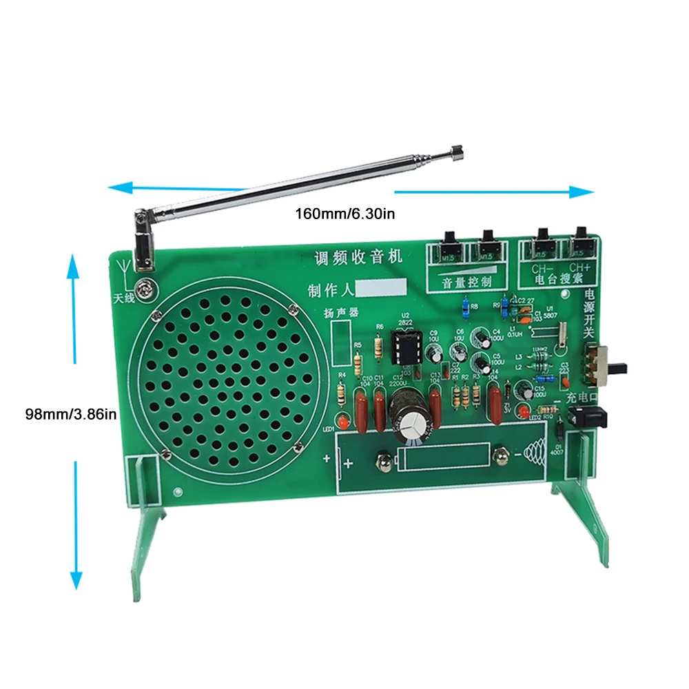 FM Radio DIY Kit - RDA5807S with TDA2822 Power Amplifier