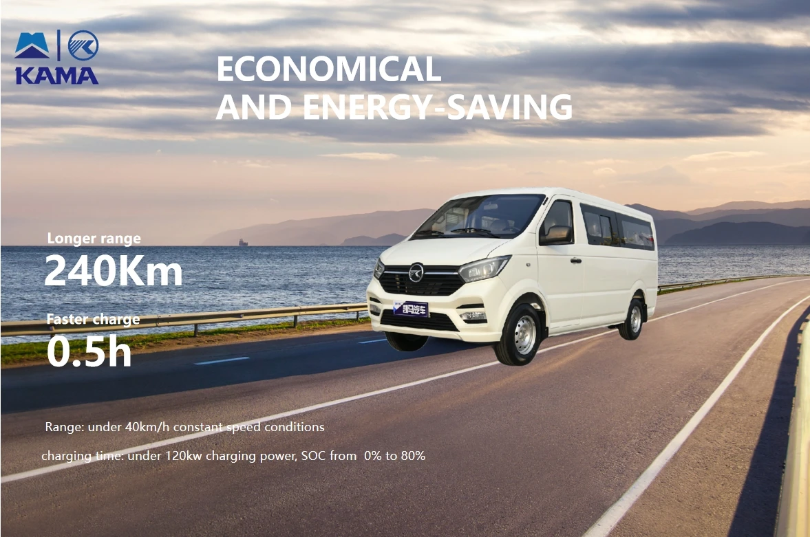 KAMA EV ESP7 Electric Mini Ev Bus - 14 Seats for Sale