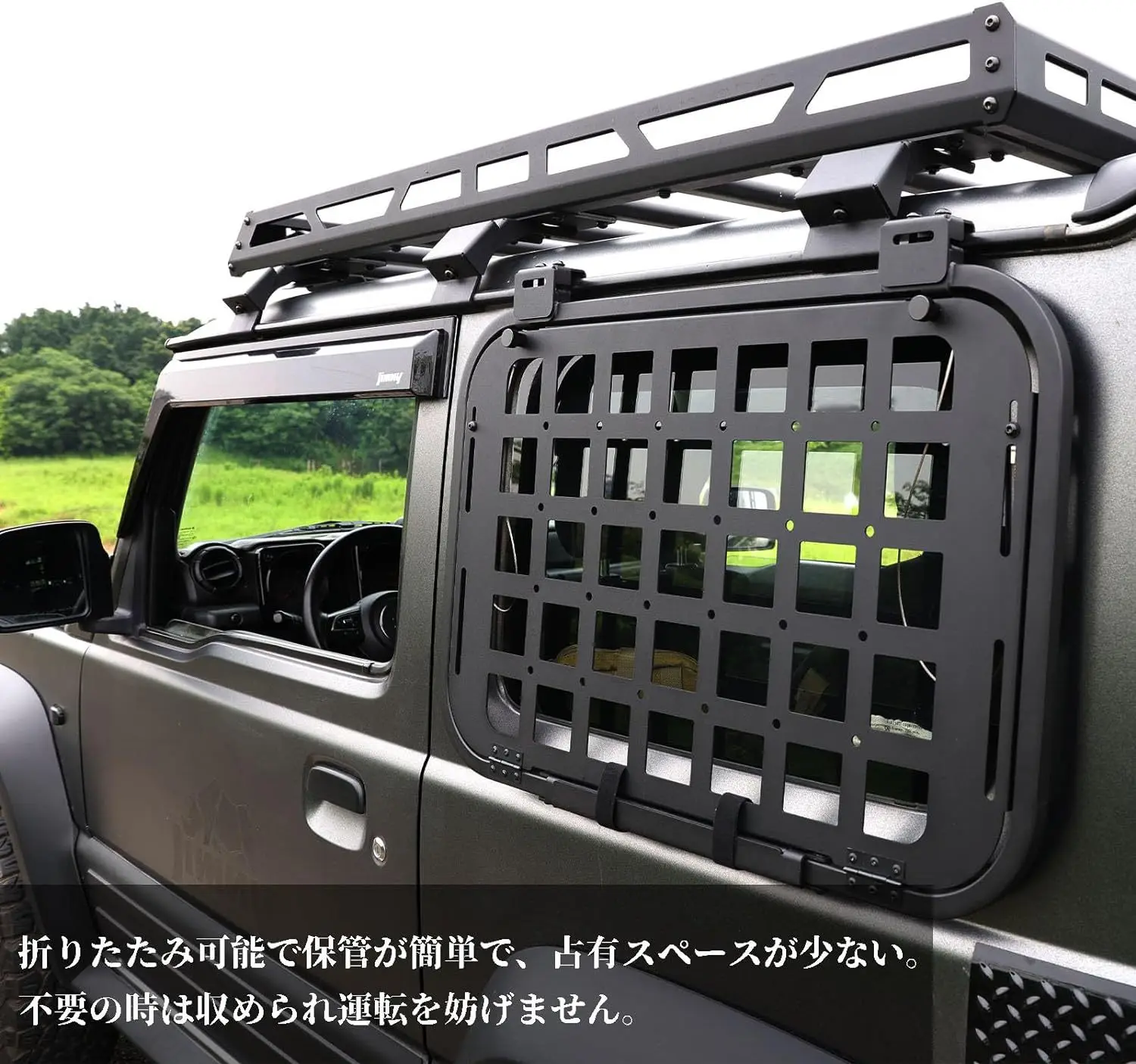 Jimny Foldable Side Window Bracket For 2018-later Suzuki Jimny Jb64 ...
