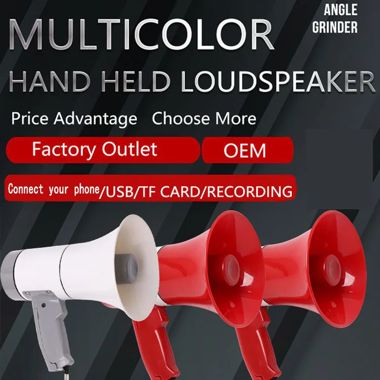 Mp3 Usb Sd Rechargeable Megaphone Megaphone 35w Mini Megaphone With ...