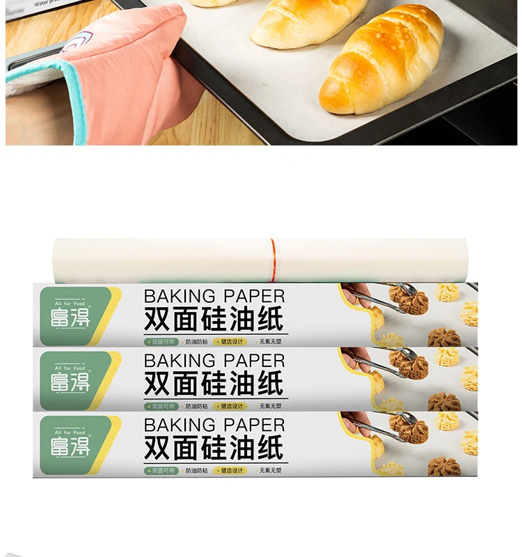 Food Grade White Silicone Oil Paper Roll Baking Household Oven Paper ...