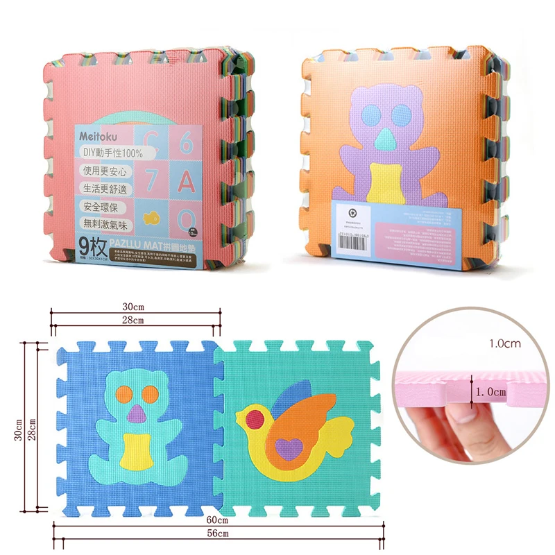 Waterproof Interlocking Eva Foam Puzzle Children Kids Baby Play ...