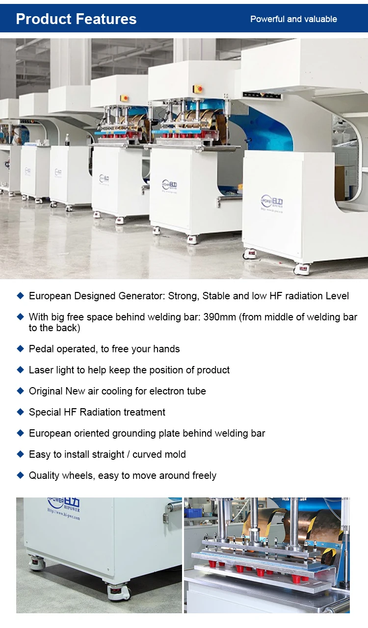 Giant Helium Filled Balloons Welding Machine by High Frequency