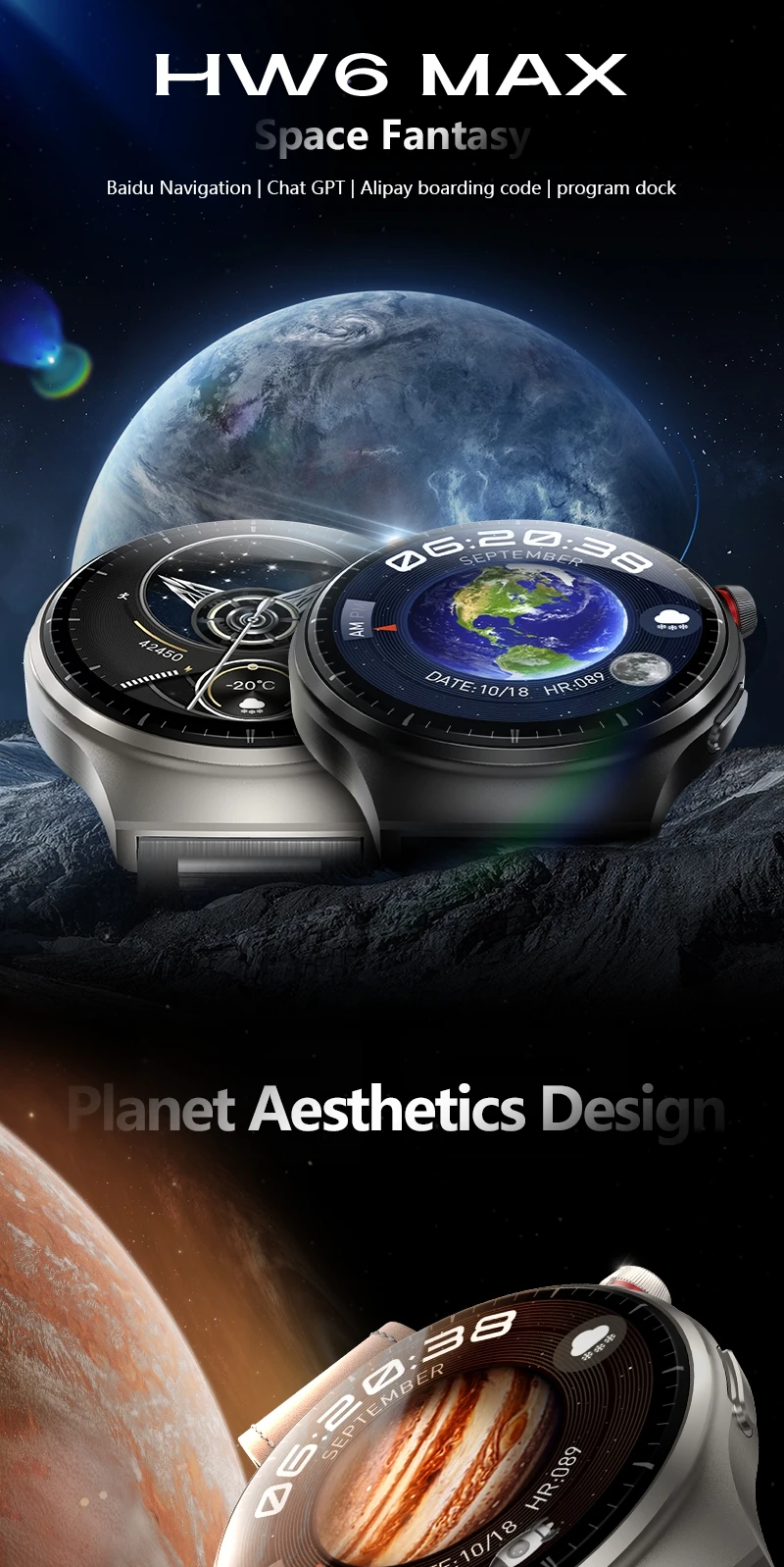 2023 Hw6 Max Smart Watch Luxury Men Women High-definition Curved Screen ...