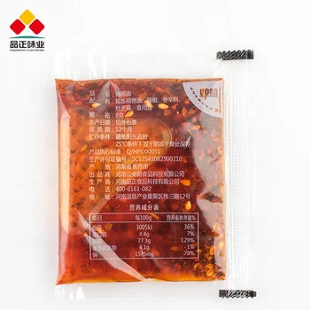 Food Grade Chili Oil/chilli Seasoning Packet/chili Oil Price - Buy ...