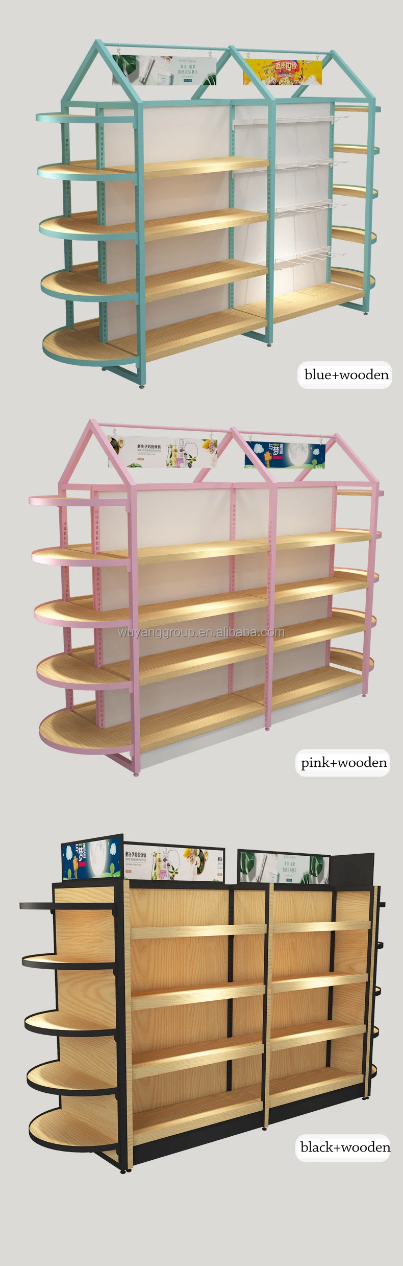 Miniso Wood Supermarket Shelves - Durable Display Solutions