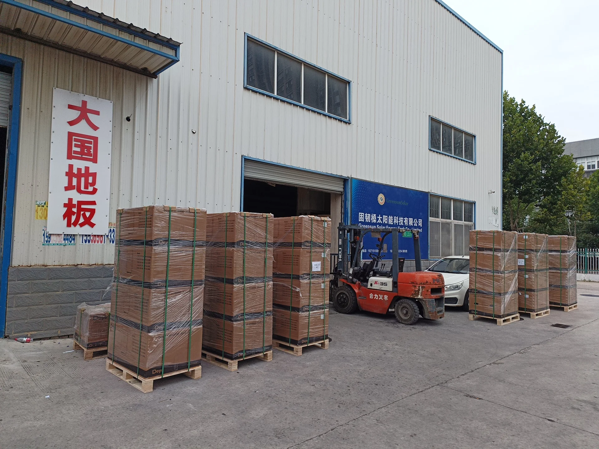 Deye PCS SUN-100K-PCS01HP3 - 100kw Solar Inverter with MPPT