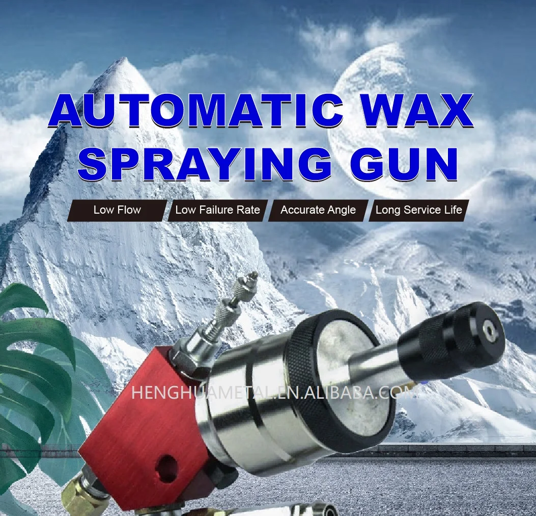 HENGHUA 2024 Liquid Wax Spray Gun Polishing Slurry Special Airbrush