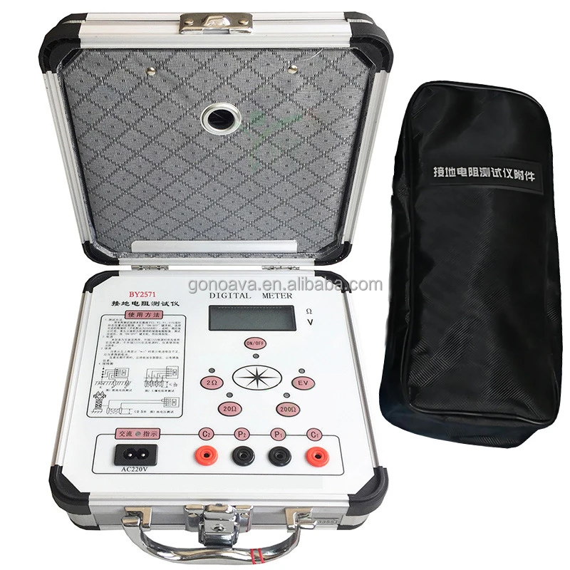 Lightning Protection Grounding Tester/ground Resistance Tester/ground ...