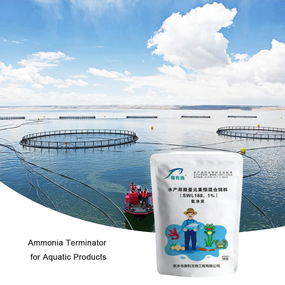 Ammonia Terminator Accelerate the Nitrogen Cycle of Water, Degrade ...