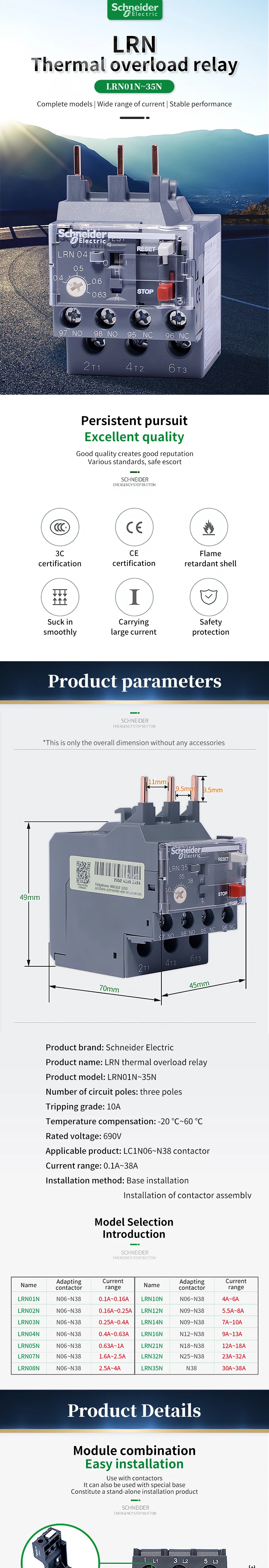Thermal Overload Relay LRN Series - Motor Protection