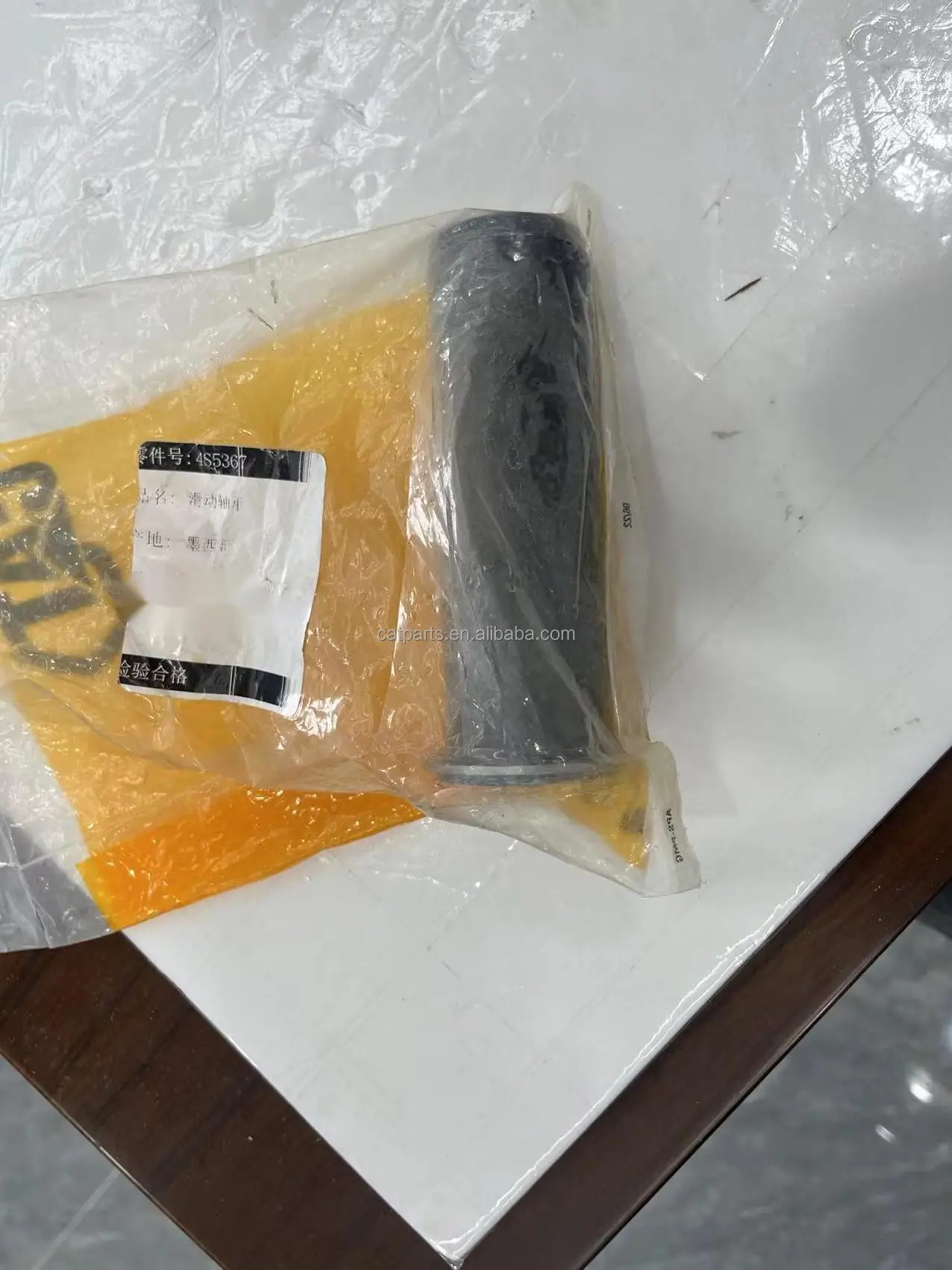 Cat 4s5367 22.42mm Id Flanged Bushing Isolation Mount (part No. 4s-5367 ...