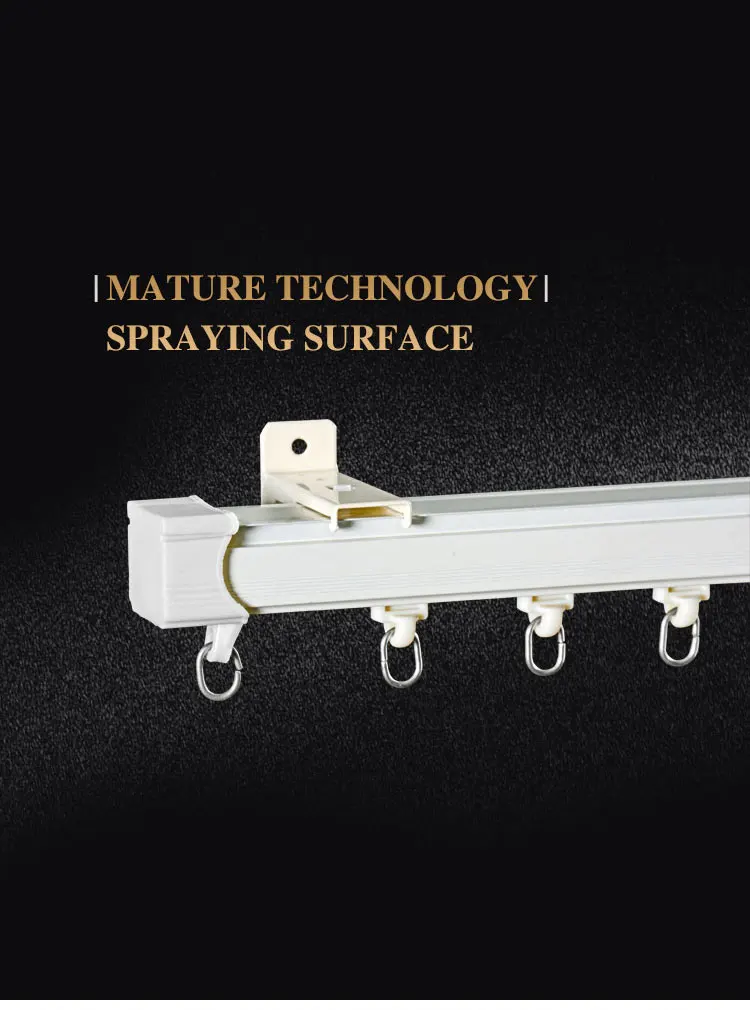 High Quality Aluminium Alloy Square Curtain Rail Hot Sale with Wall ...